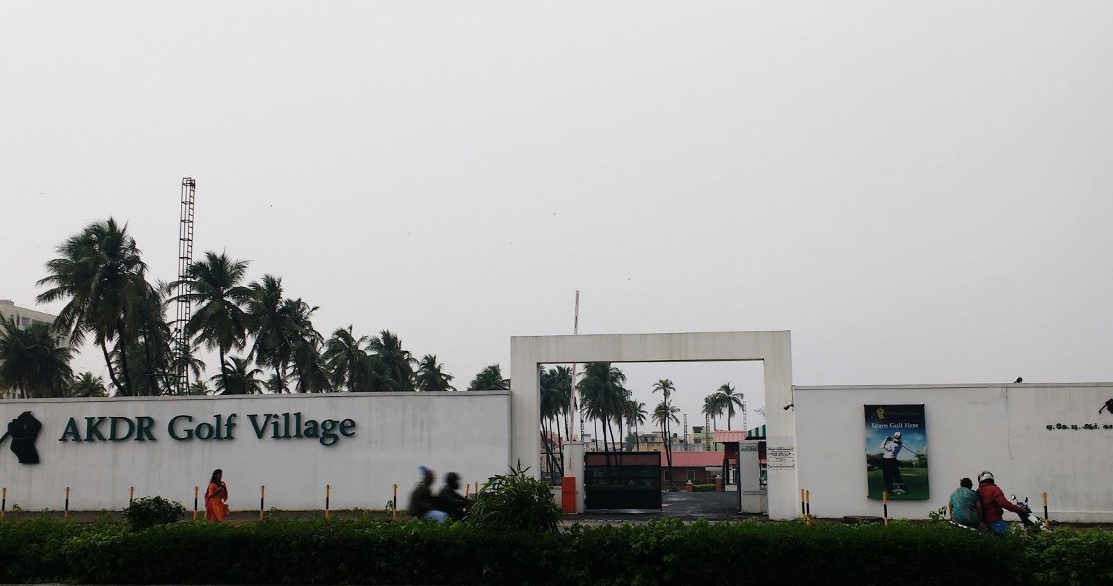 AKDR Golf Village Tudip Sports